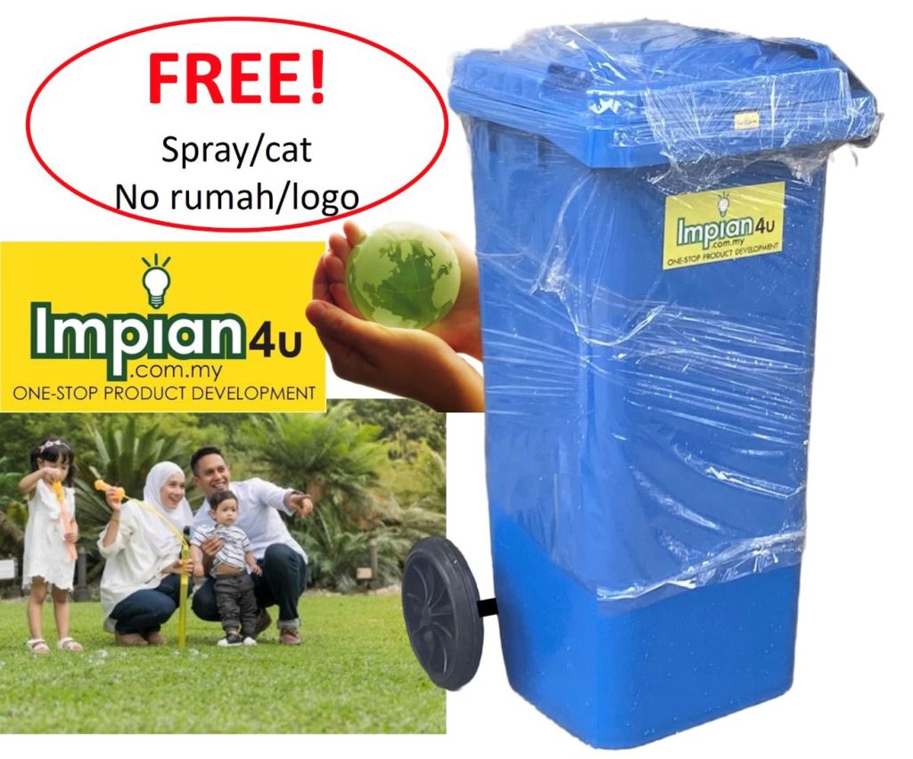 120L foot pedal step on mobile garbage bin recycle bin dustbin waste ...